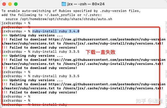 Mac 安装cocoapods没反应 知乎