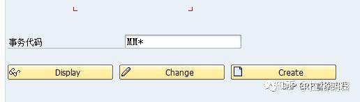 sap查找事务代码TCODE的几种方法 - 知乎