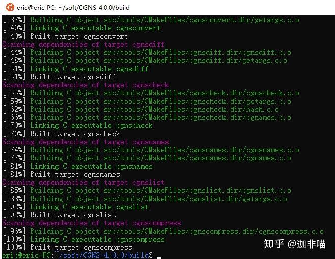 Ubuntu18.04+GCC9.2.1源码编译CGNS（4.0.0） - 知乎