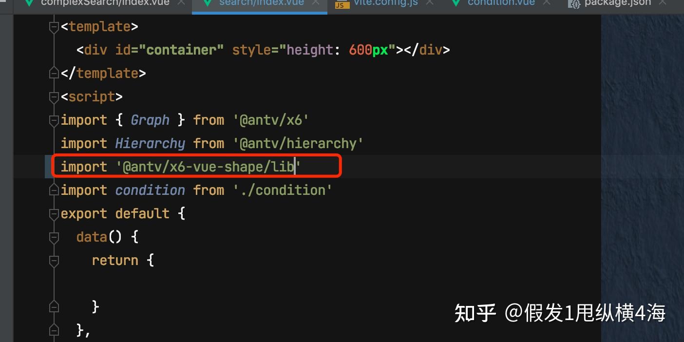 Vue3 + antV X6 实现类似思维导图功能 - 知乎