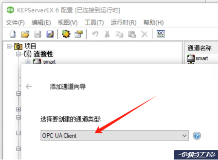 赖工教你两台电脑如何通过kepserver EX 6进行OPC UA通讯 - 知乎