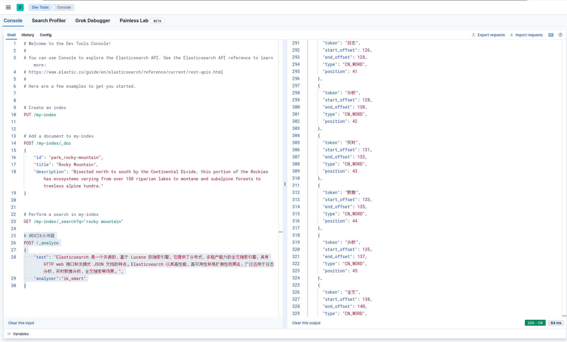 elasticsearch入门 - 知乎