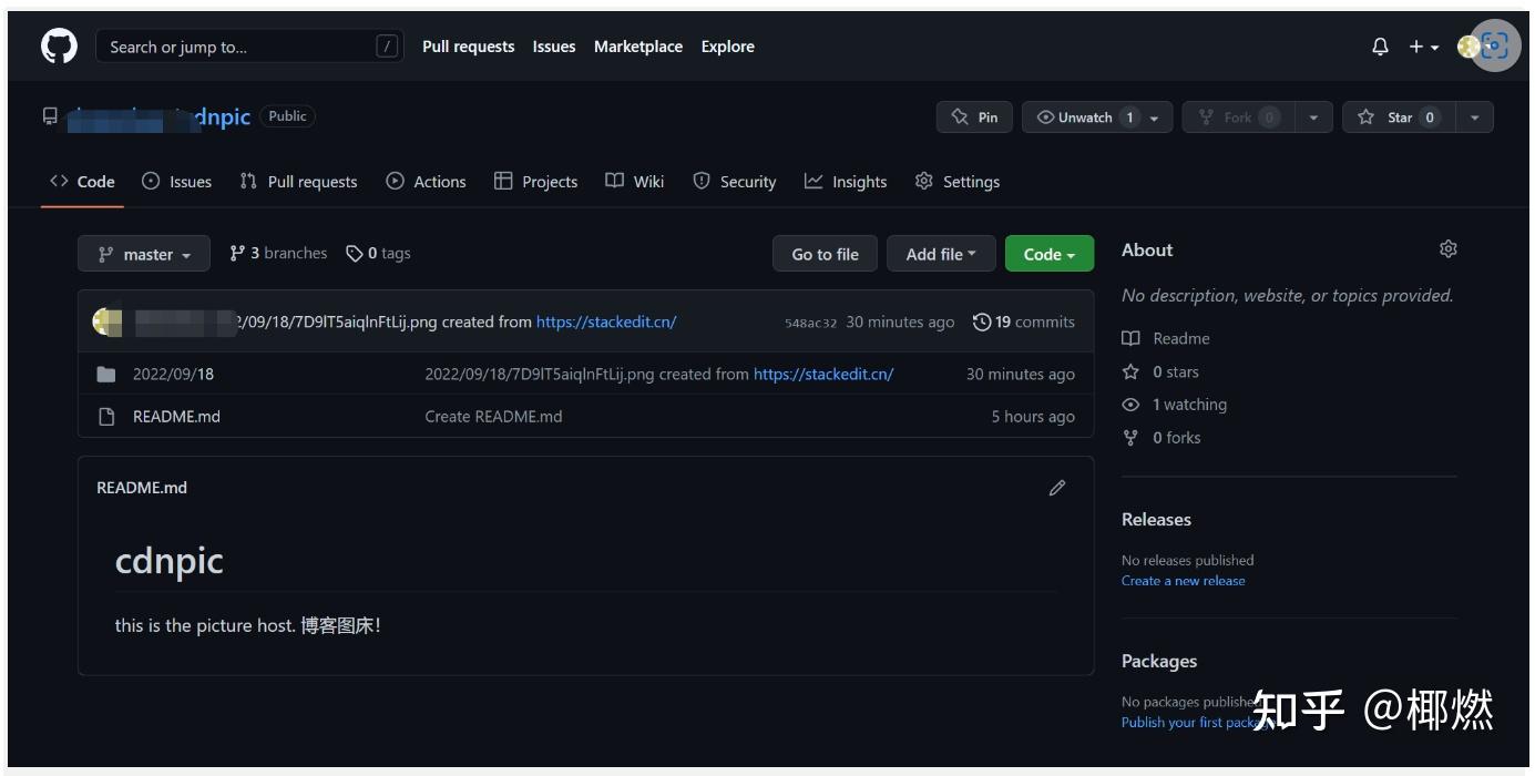 StackEdit 如何设置GitHub图床（免费） - 知乎