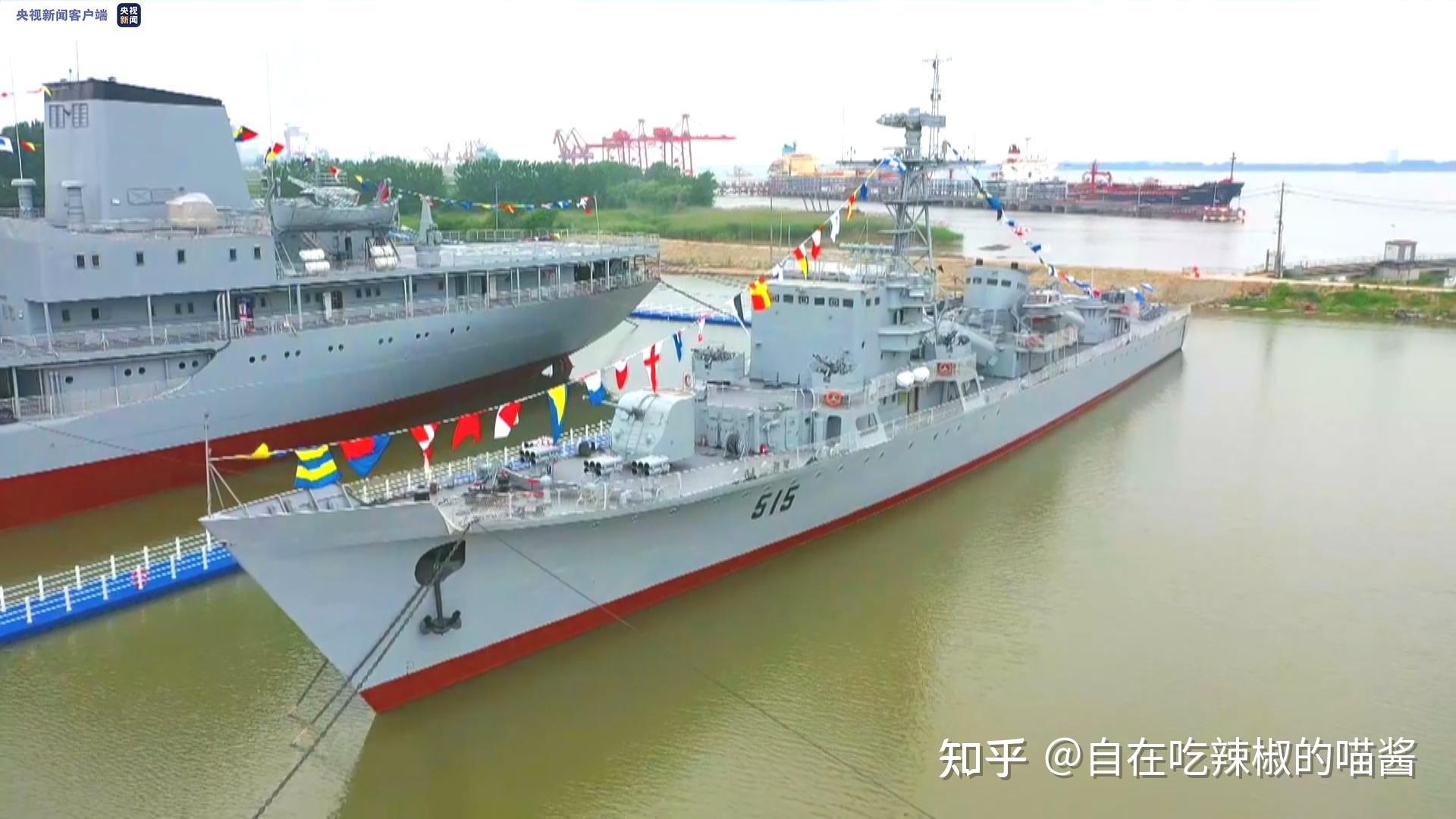 中国武器历史篇——053H型护卫舰515厦门号 - 知乎