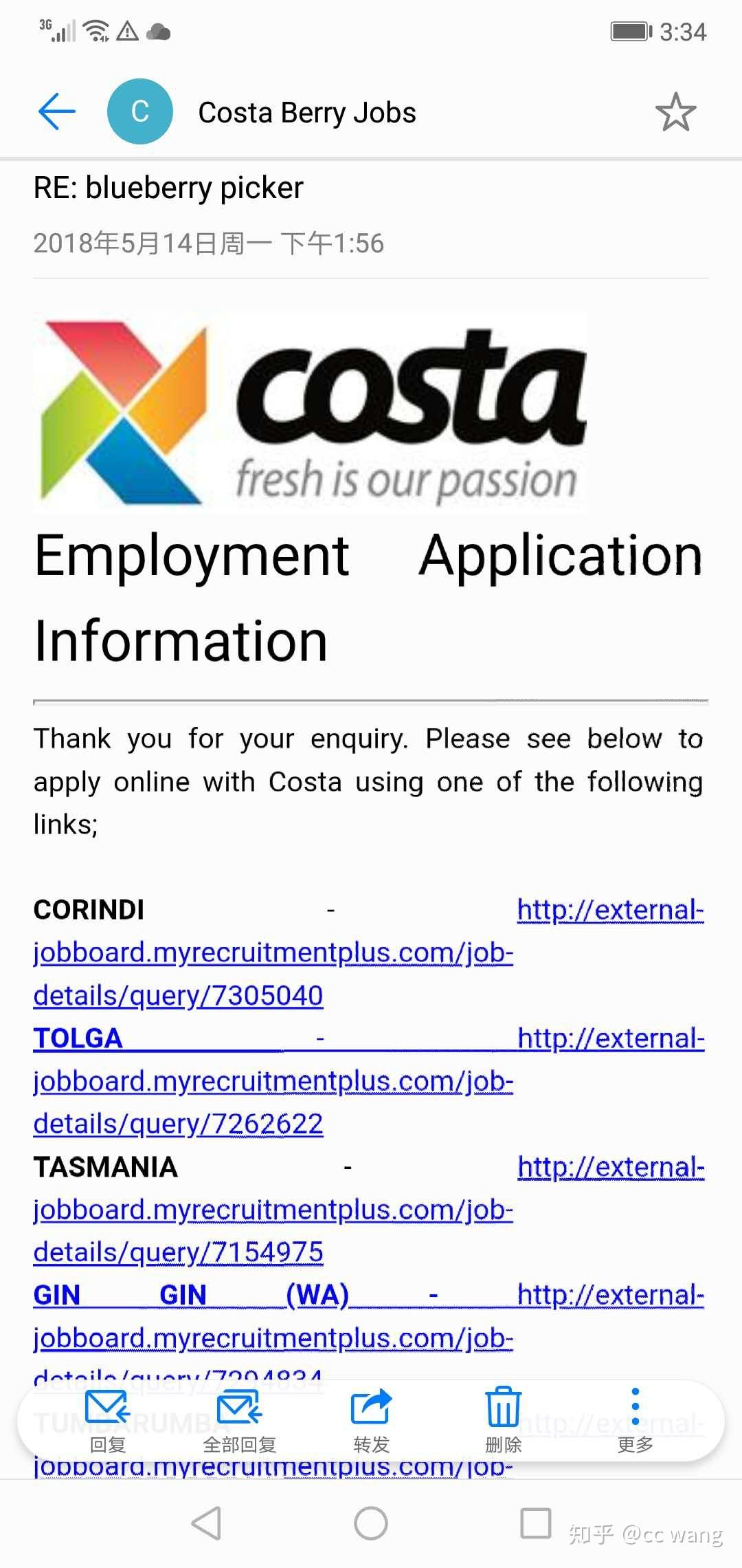 我们的澳洲打工度假（五）之COSTA蓝莓之旅 - 知乎