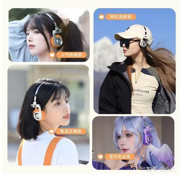 最适合眼镜党的耳机出现了！真的yyds！！ - 知乎