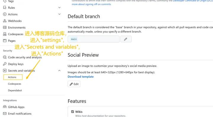 思源笔记一键发布至Hexo、Hugo、Jekyll、Vitepress、Vuepress博客（github）并通过github action构建page并同步gitee page - 知乎
