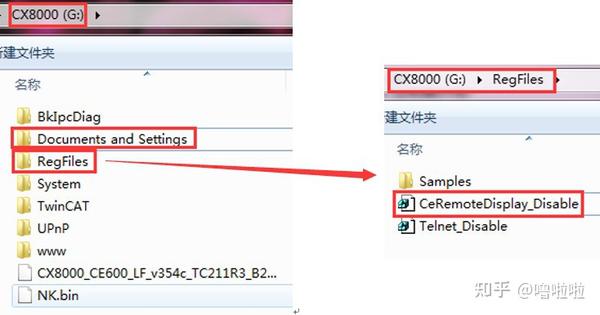 WinCE 操作系统开启 CeRemoteDisplay - 知乎