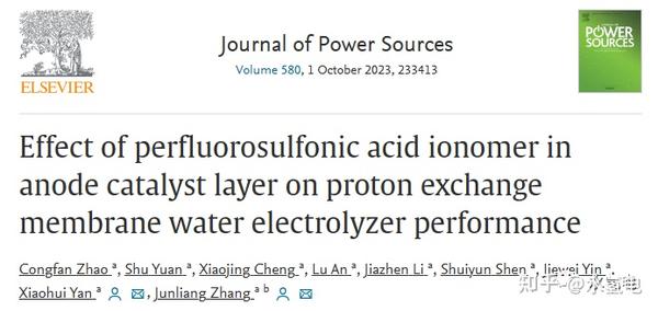 上交大JPS：PEMWE阳极催化层中PFSA对性能的影响 - 知乎