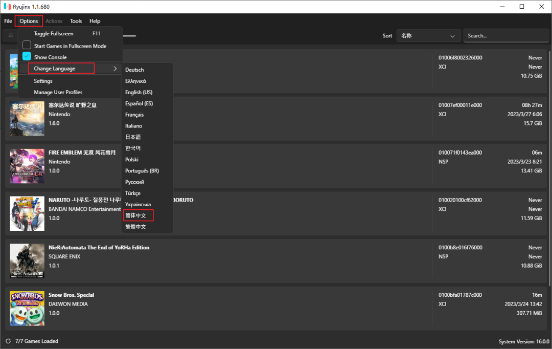 开源免费 Ryujinx（龙神）模拟器 Switch游戏模拟 （塞尔达/马里奥等） - 知乎