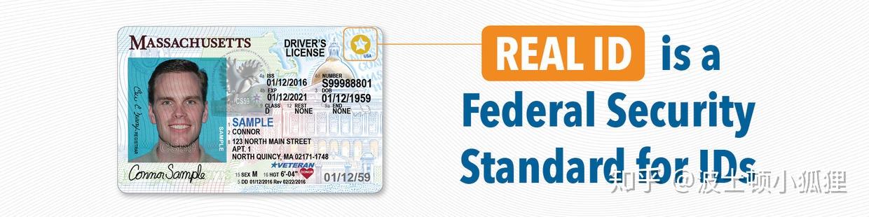 申请Mass ID，看这一篇就够了！ - 知乎