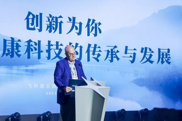 百年传承 「深」而不凡 飞利浦空调全系列新品发布会在杭州举行 - 知乎