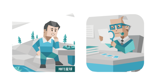 ISTJ人格最不想听到的7句话 - 知乎