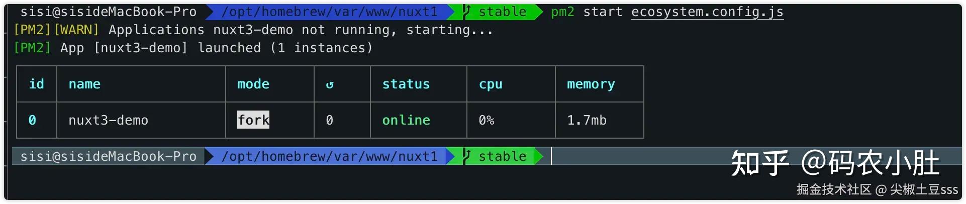 Nuxt3框架入门：nuxt3项目部署 - 知乎
