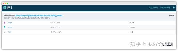 搭建一个国内高可用的IPFS网关节点，低价打造去中心化无限存储节点 - 知乎