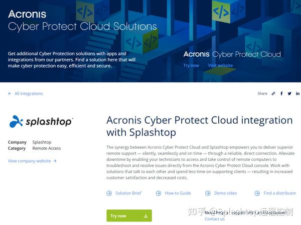 Splashtop 与 Acronis 集成，提供可扩展的远程支持 - 知乎