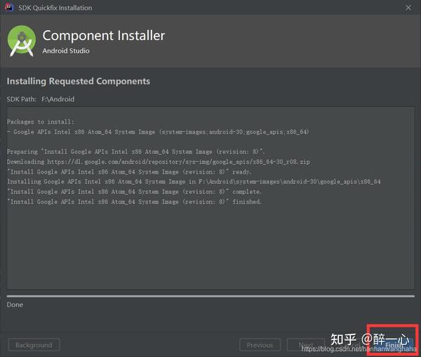 IDEA配置Android开发环境 - 知乎