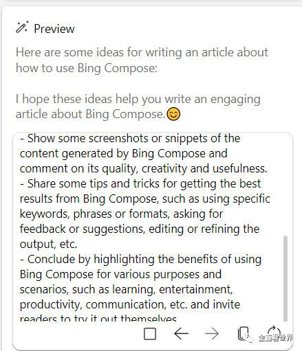 Bing Compose帮我写文章 - 知乎
