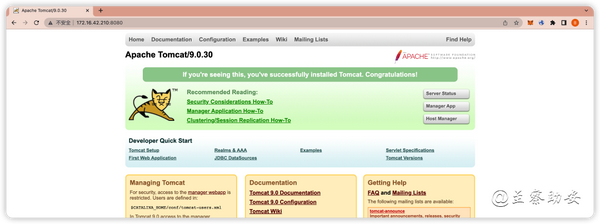 安装配置dockerandmaven环境 知乎