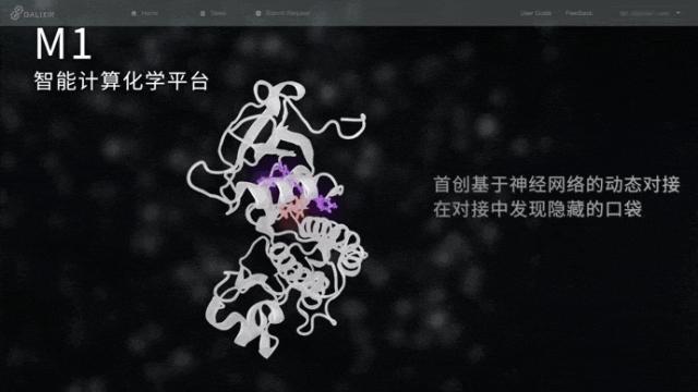 AI for 药物研发，新药触手可及 - 知乎