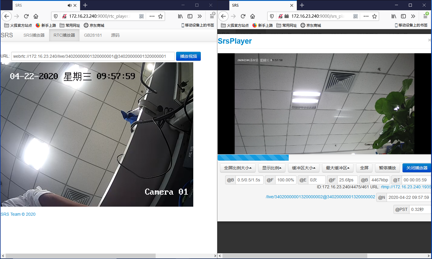 SRS支持rtmp/srt/gb28181/webrtc上行推流和rtmp/http-flv/hls/dash/gb28181/webrtc下行拉流 - 知乎