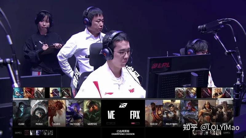 2025LPL第三赛段WE 2-1 FPX - 知乎