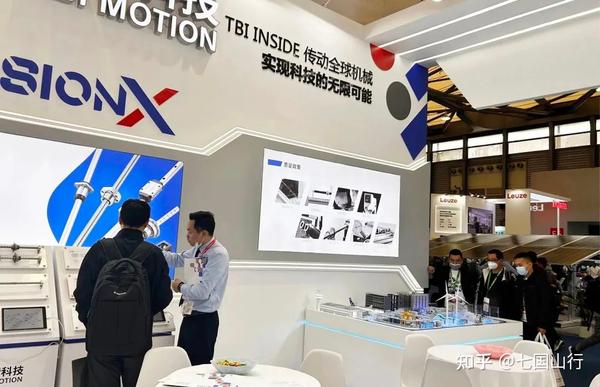 TBI MOTION全传科技 展会现场 - 知乎