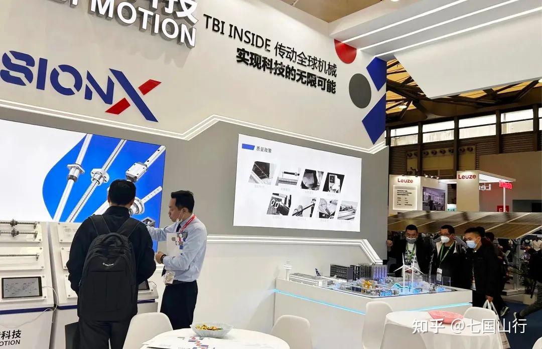 TBI MOTION全传科技 展会现场 - 知乎