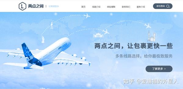 北欧品牌Mini a ture有点火？在哪里可以买？ - 知乎
