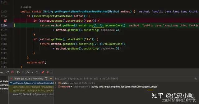 Java 巨坑系列：Java Bean 转 Map 的坑要注意！ - 知乎