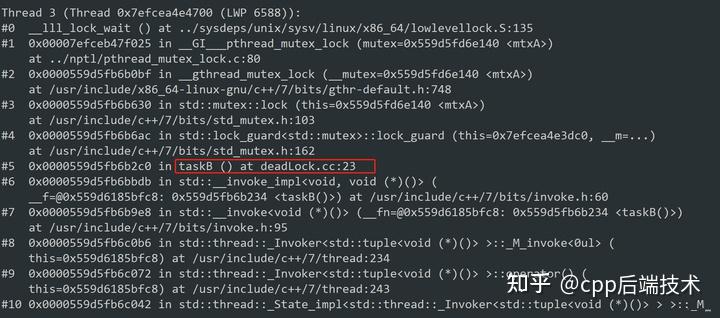 linux c++编程：使用shell+gdb排查死锁的详细教程 - 知乎