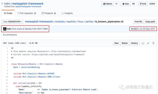 [漏洞复现] CVE-2017-7494 隐藏7年之久的Linux版"永恒之蓝"出现了... - 知乎