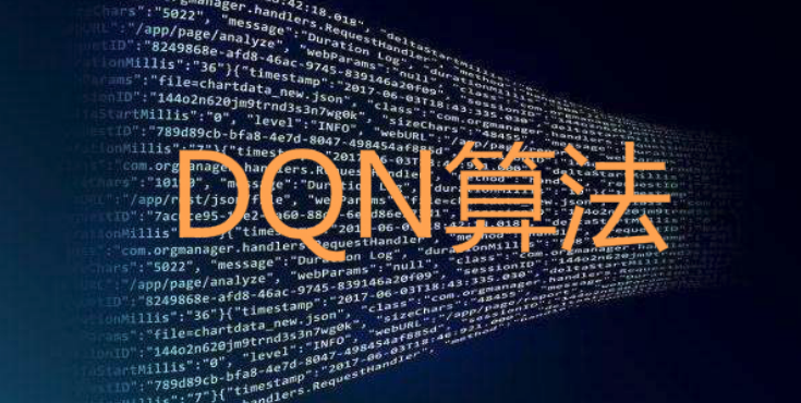 DeepRL系列(7): DQN(Deep Q-learning)算法原理与实现 - 知乎