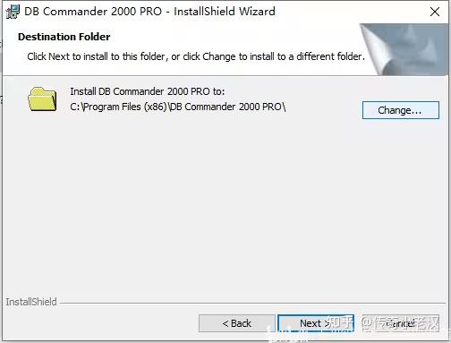 传奇教程，DBC2000数据库，DBC2000架设 - 知乎