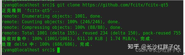 统信UOS系统开发笔记（五）：安装QtCreator开发IDE中的中文输入环境Fcitx输入法 - 知乎