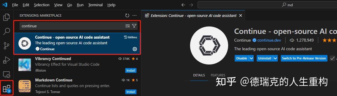 VSCode+AI 双神器：Cline & Continue 助你编程运维效率飙升 - 知乎