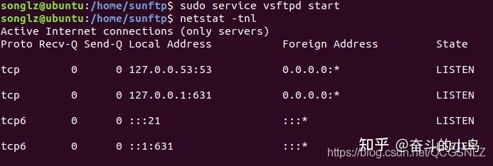 FileZilla连接Ubuntu（亲测有效） - 知乎