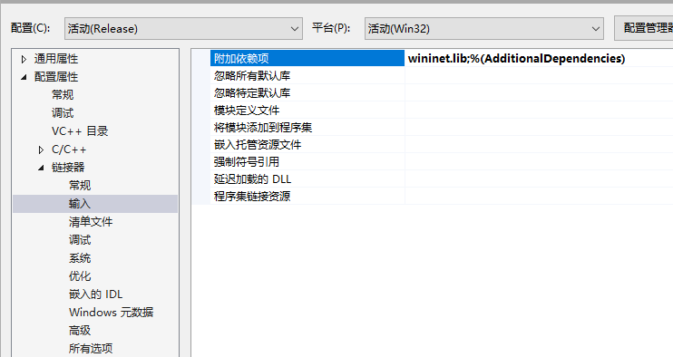 网络连通性检测(旧) - 知乎
