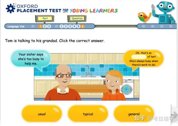 一篇文章带你弄懂牛津OOPT测试（标准版&青少版） - 知乎