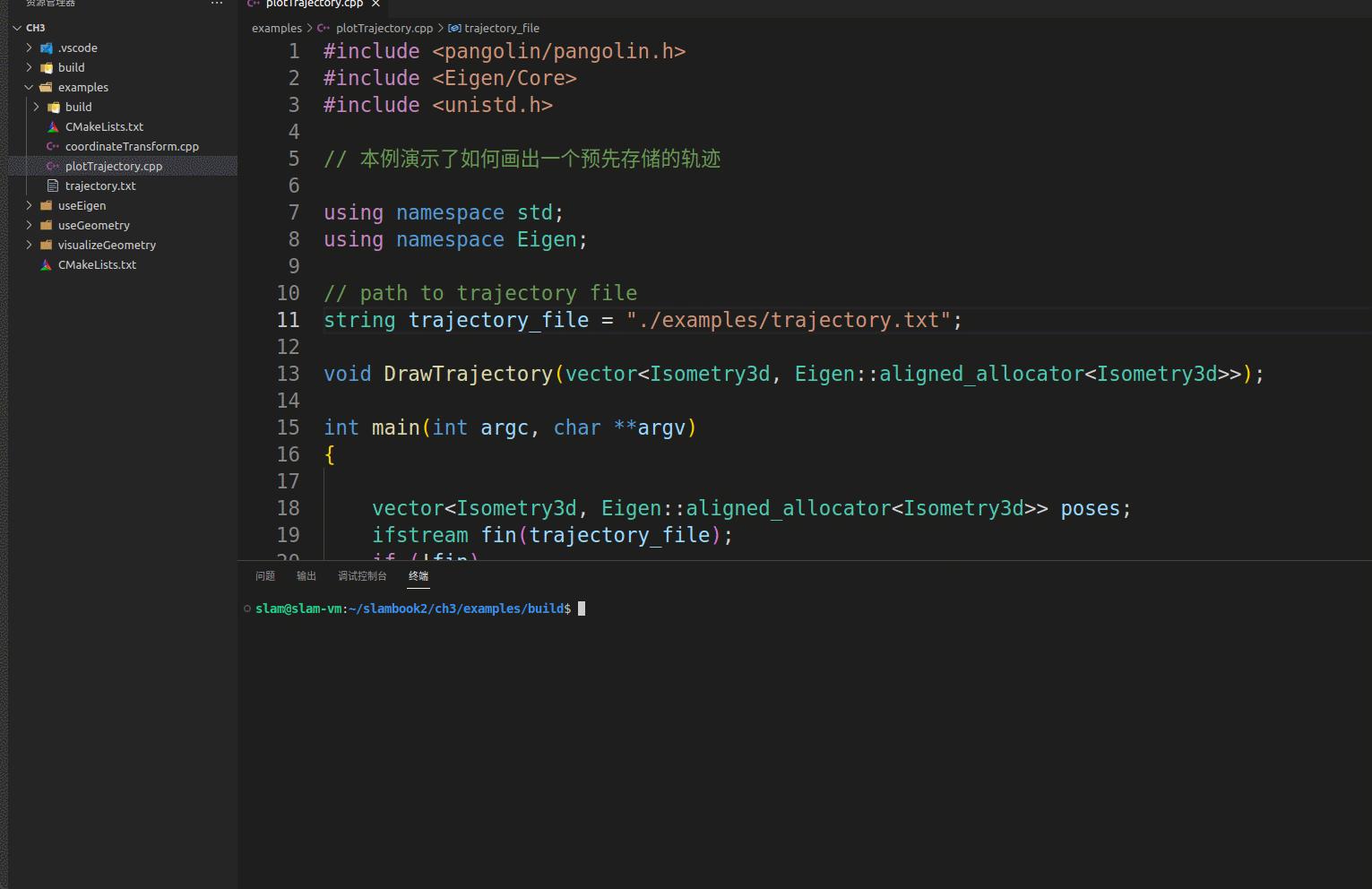 Ubuntu中pangolin库的安装配置及问题解决 - 知乎