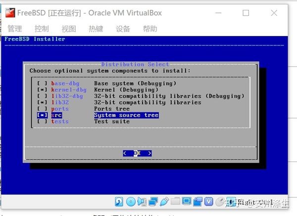 FreeBSD安装与首次配置 - 知乎