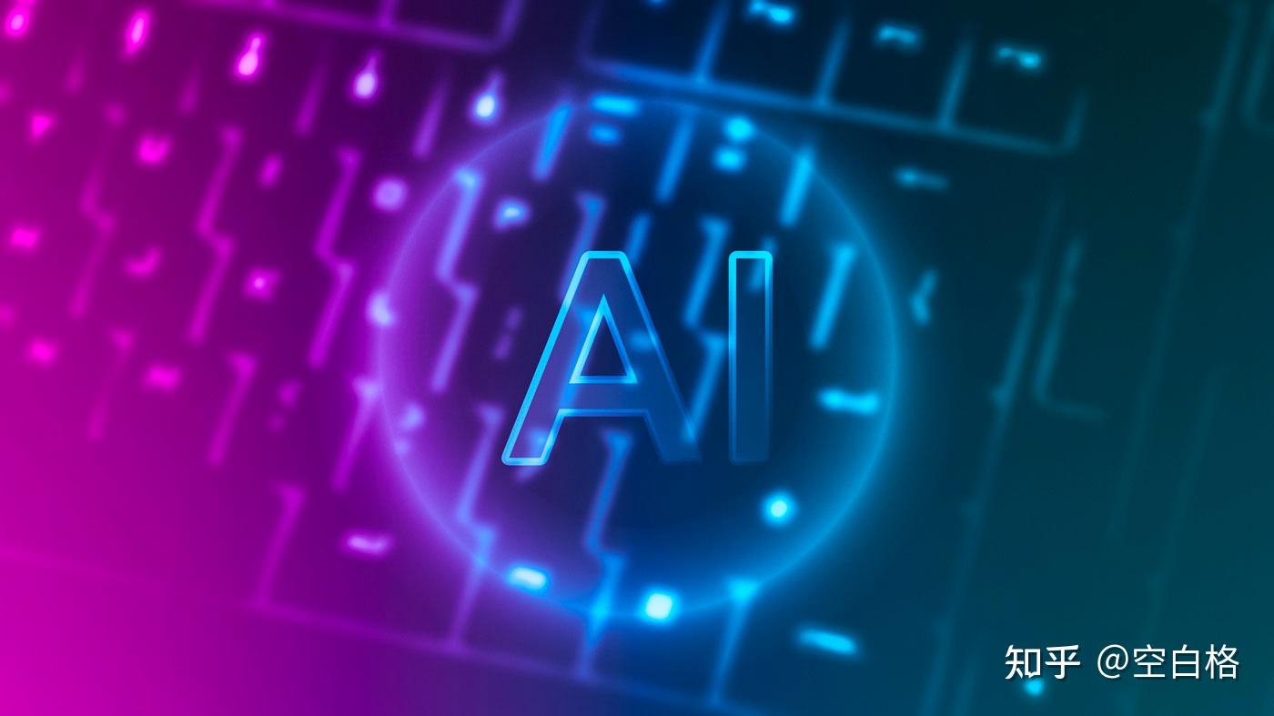 什么是多模态 AI ？GPT的多模态AI是怎么实现的 - 知乎