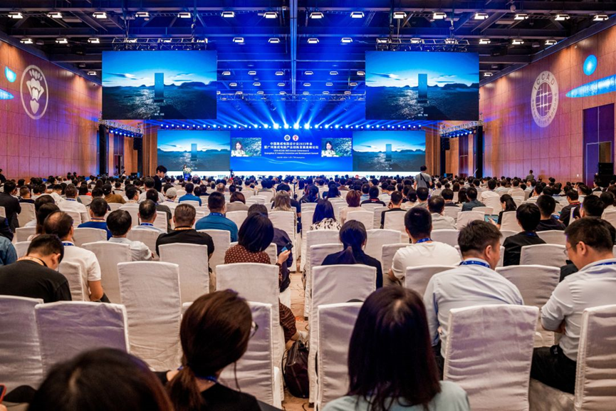 湾区力量，芯向未来——来自ICCAD2023年度大会的总结 - ElectroRent的日志 - EETOP 创芯网论坛 (原名：电子顶级开发网)