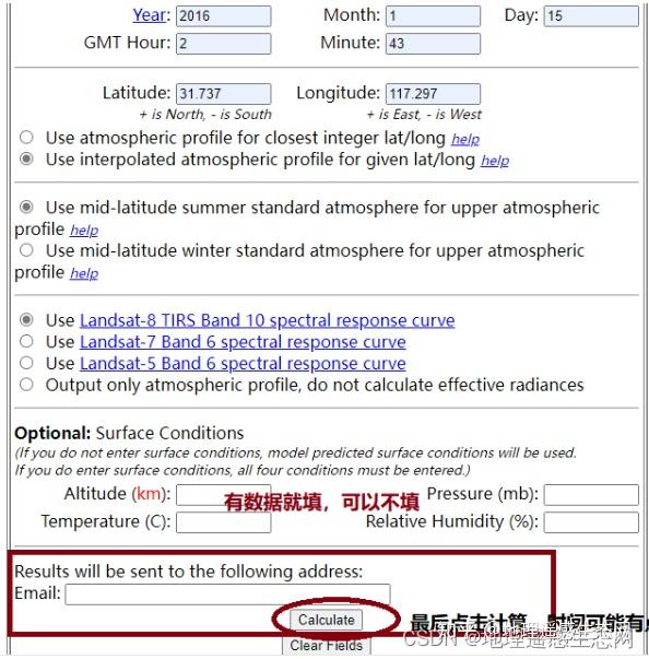 地表温度LST计算教程 - 知乎