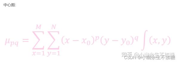 OpenCV入门（二十）快速学会OpenCV 19 对象测量 - 知乎