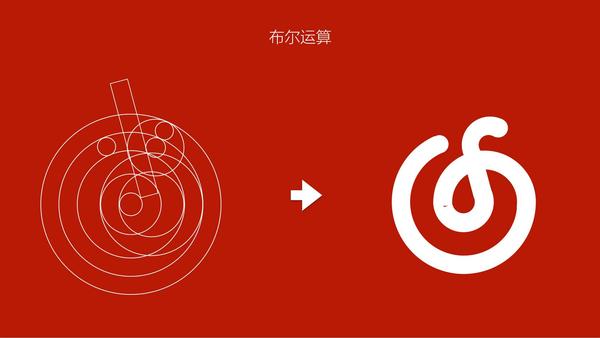 如何用「PPT」画出「网易云音乐LOGO」（布尔运算） - 知乎