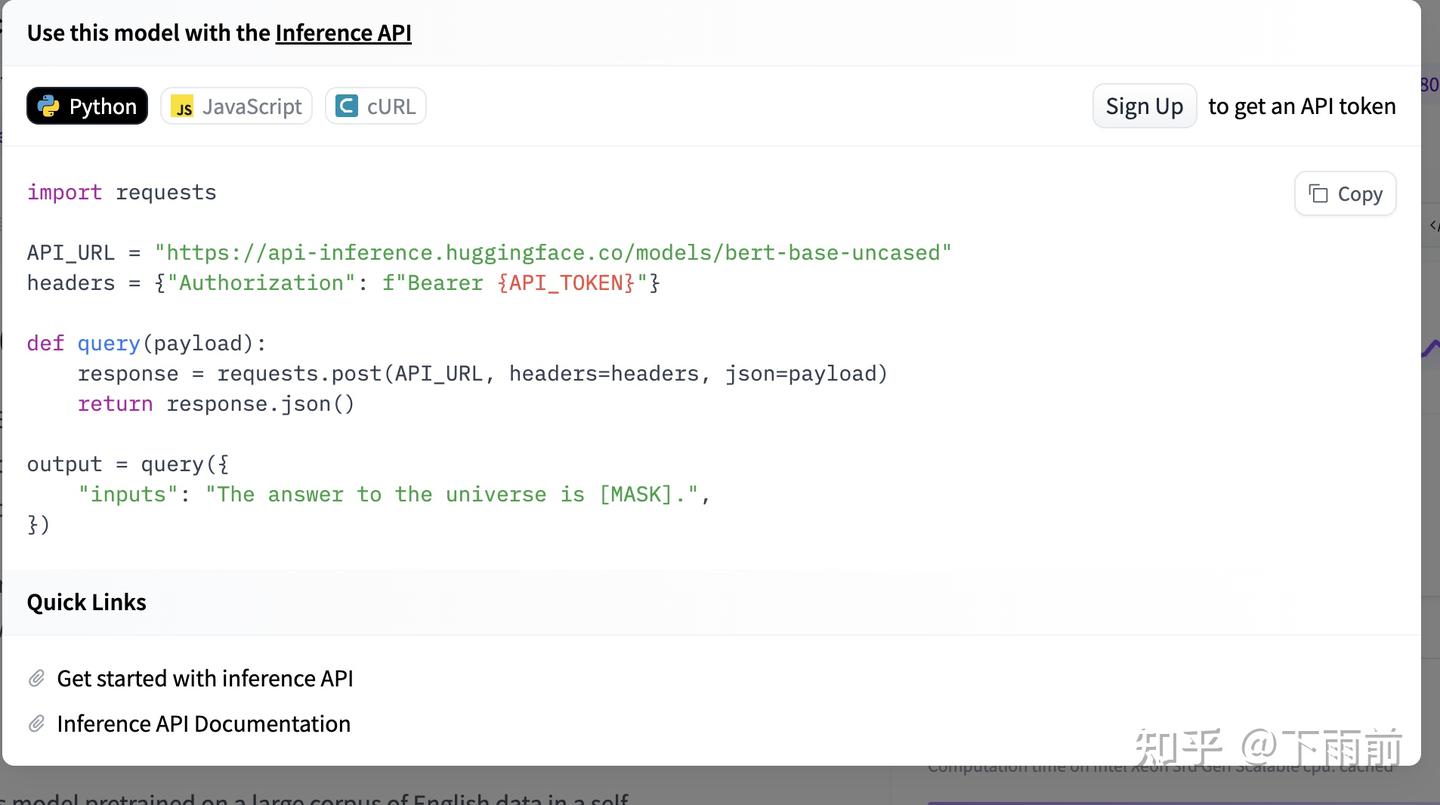 transformers，抱抱脸 Hugging Face教程 - 知乎