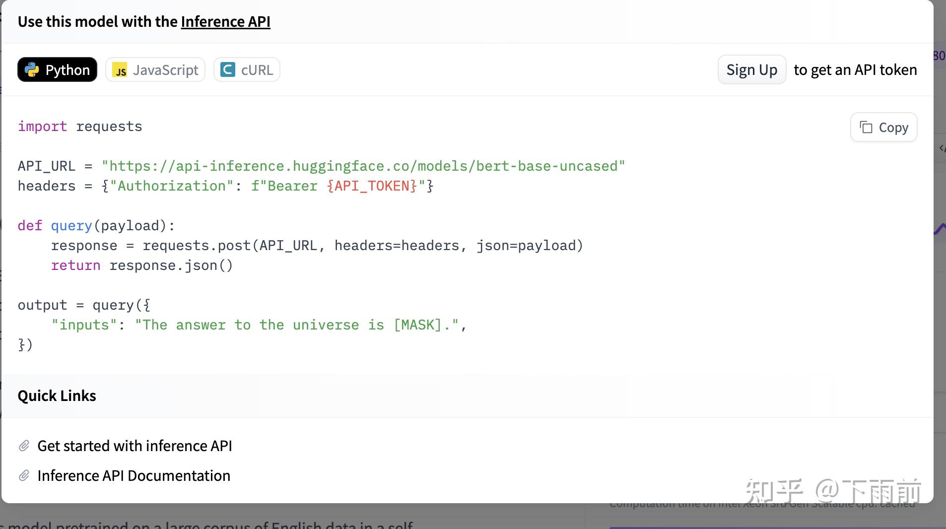 transformers，抱抱脸 Hugging Face教程 - 知乎