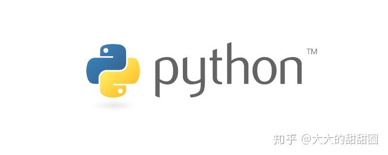 Python如何判断数据类型 知乎 1599