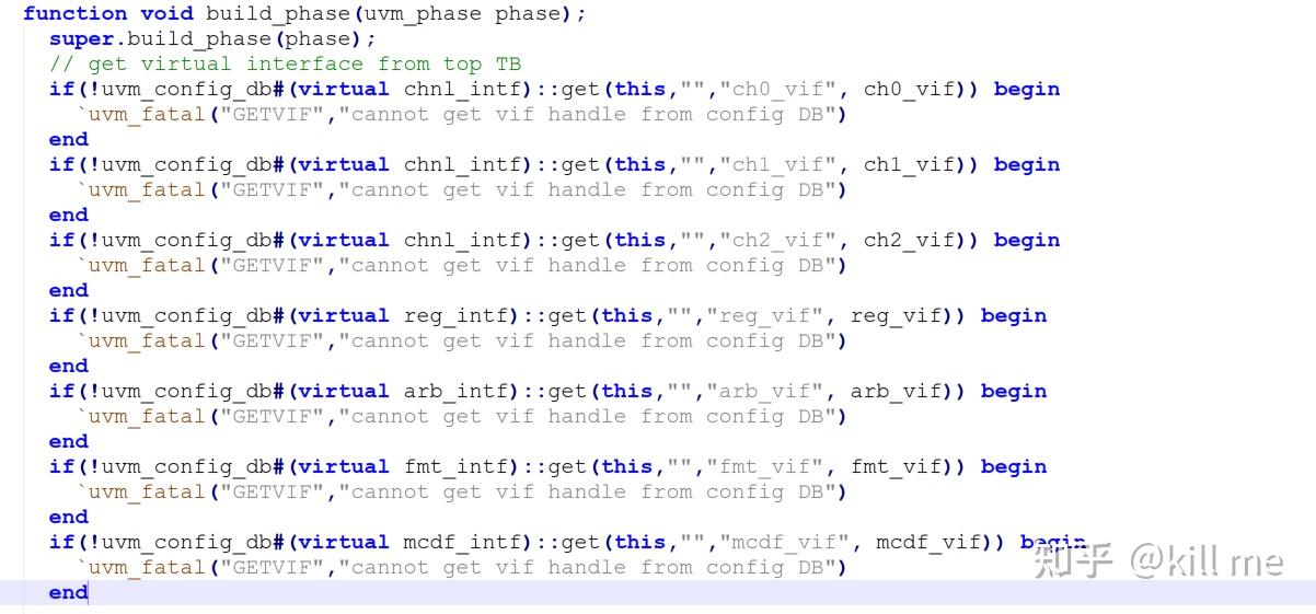 UVM实战-2 - 知乎